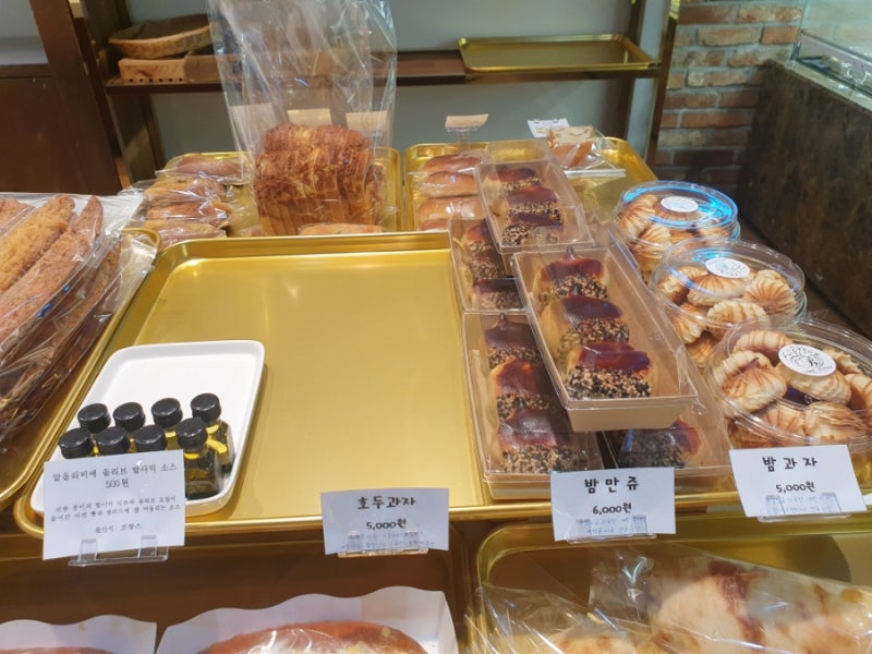 대구 수성구 빵집 르배 (LEBAE) 본점 딸기케이크 : 네이버 블로그