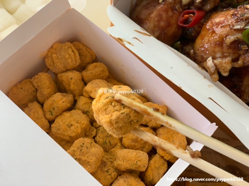 치킨 맛집 Bhc 맛초킹 콤보 And 뿌링 콜팝 And 뿌링 소떡 솔직 후기 네이버 블로그