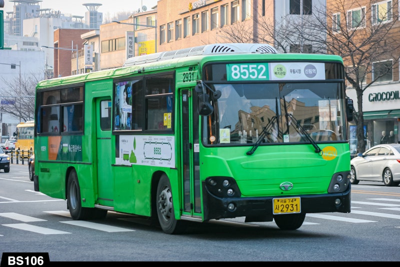 [서울/출근] 보영운수 8552번 2931호 대우 BS106 로얄시티 F/L NGV"10 : 네이버 블로그