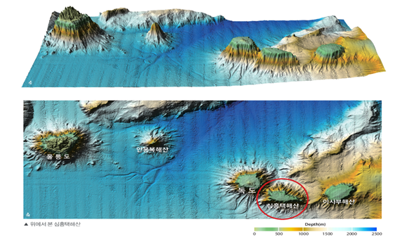 바닷속에 숨겨진 진짜 모습을 만나다! 독도 해저지형도 : 네이버 블로그