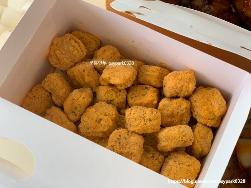 치킨 맛집 Bhc 맛초킹 콤보 And 뿌링 콜팝 And 뿌링 소떡 솔직 후기 네이버 블로그