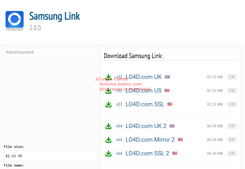 삼성TV PC연결 하기 :: Samsung Link 사용하기 (PC on TV 기능이 없는 이전모델) : 네이버 블로그