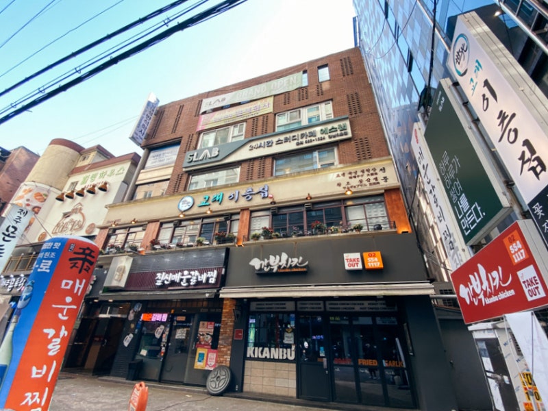 강남역 스터디카페 에스랩 스터디카페 3호점 리얼후기 네이버 블로그