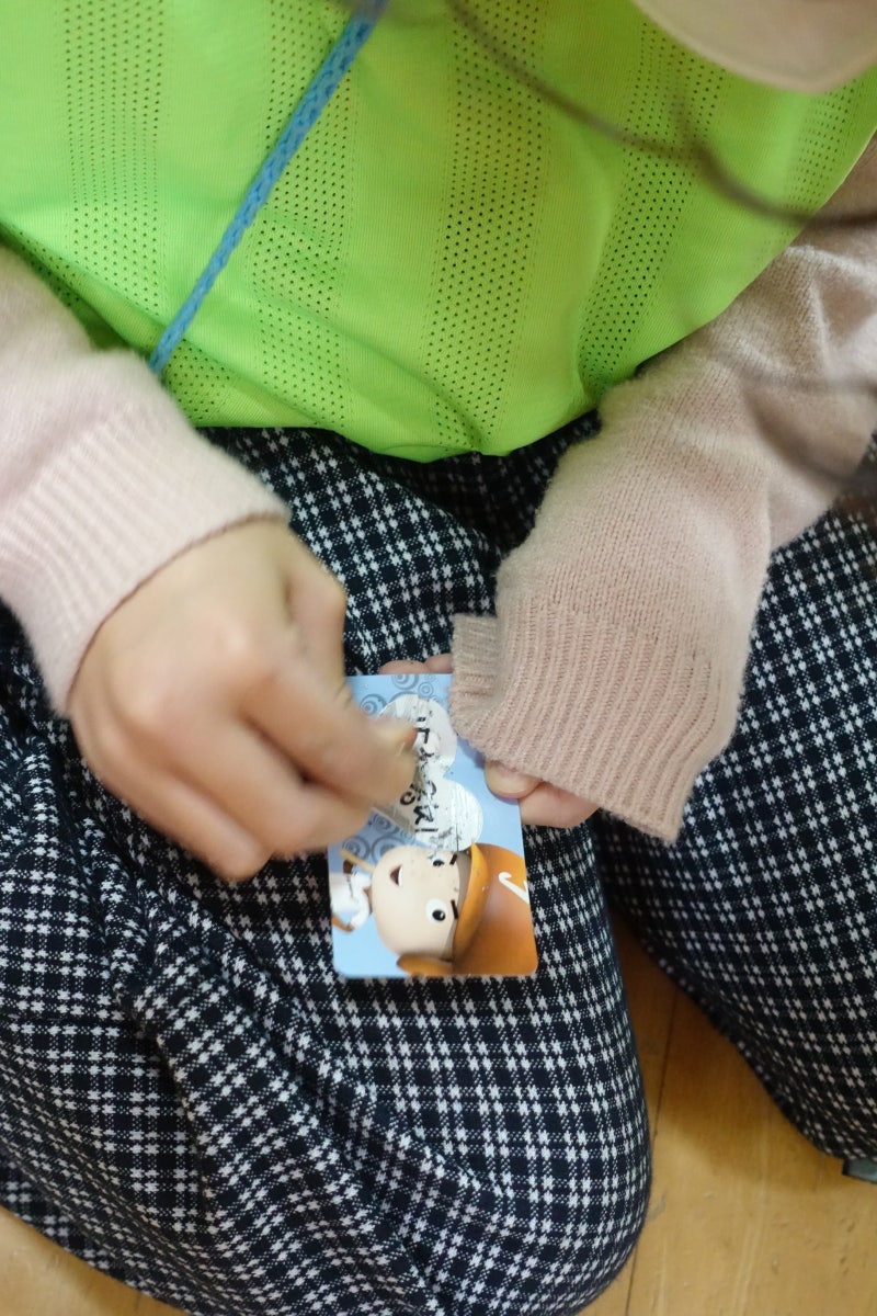 초능력 피구신체활동ㅣ강당ㅣ운동장ㅣ놀이ㅣ체육ㅣ피구ㅣ초능력ㅣ변형피구 네이버 블로그