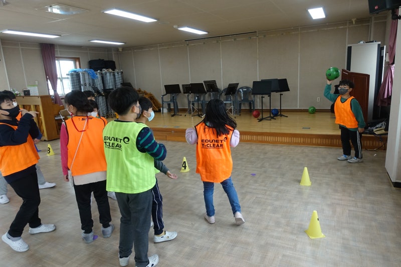 초능력 피구신체활동ㅣ강당ㅣ운동장ㅣ놀이ㅣ체육ㅣ피구ㅣ초능력ㅣ변형피구 네이버 블로그