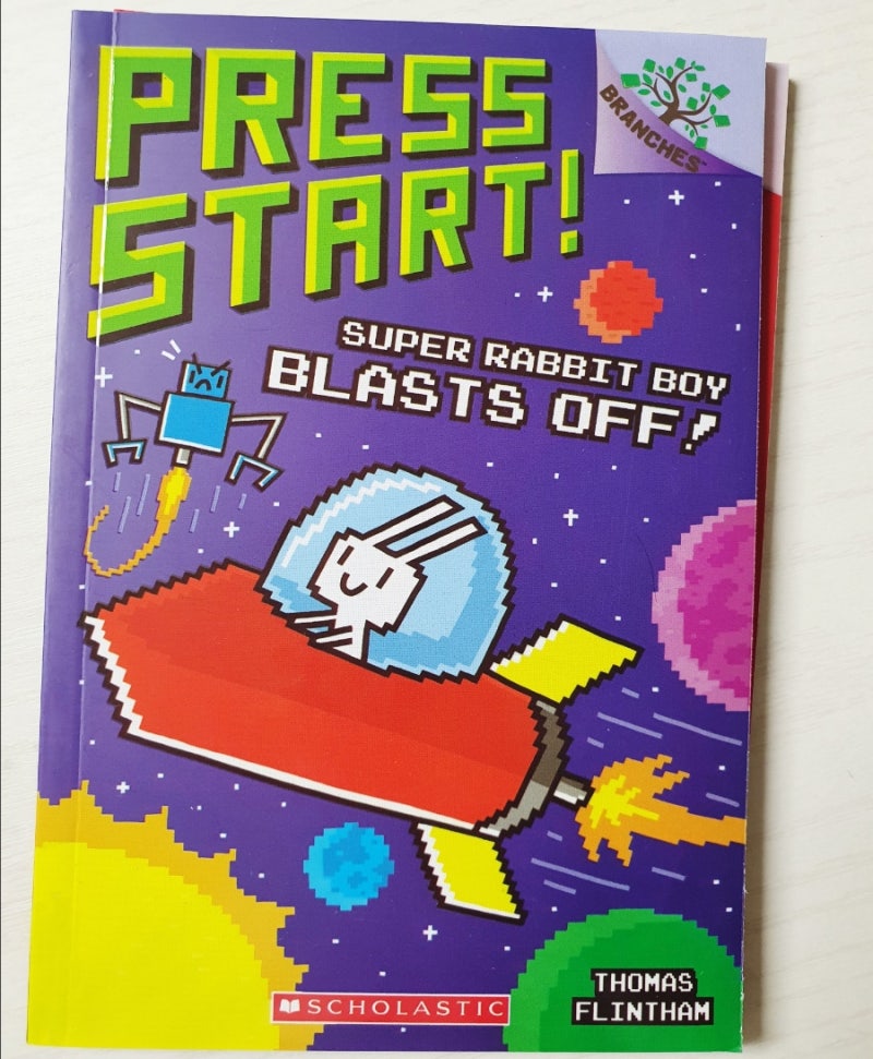 Press start, 실패 없는 2점대 책 : 네이버 블로그