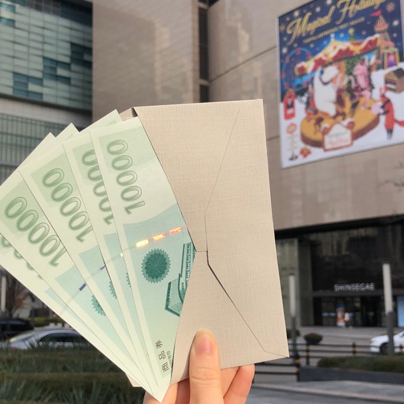 신세계 모바일 상품권 지류 교환 및 사용방법 유효기간이마트 키오스크 신세계백화점 센텀시티점 상품권샵 네이버 블로그