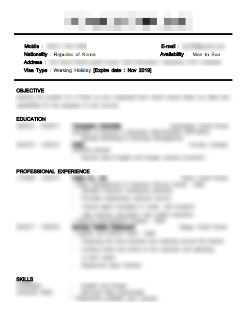 호주 워홀 외노자로 살아남기 워홀준비7 영문이력서resume 커버레터cv 작성방법 네이버 블로그
