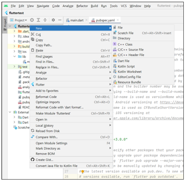 Flutter플러터 6강 Flutter플러터 Ui 위젯 배우기2 네이버 블로그