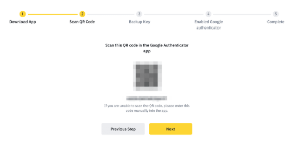 모바일 Binance Google Authenticator 설정 방법 (구글 투팩터 2FA) : 네이버 블로그