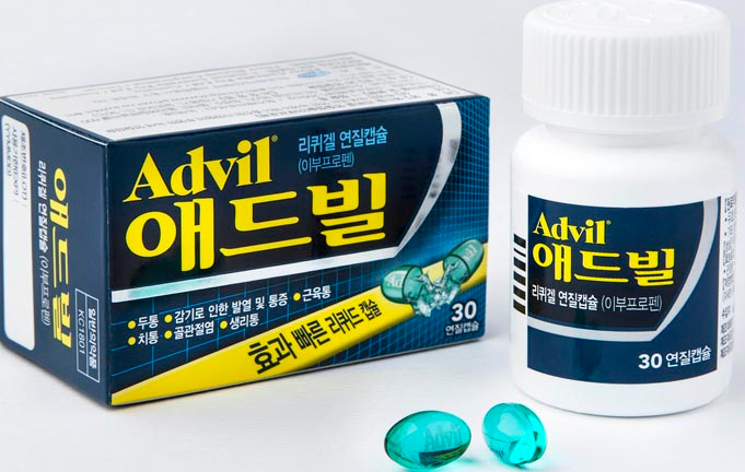 소염진통제 종류 덱시부프로펜 이부프로펜 아세트아미노펜 해열진통제 네이버 블로그
