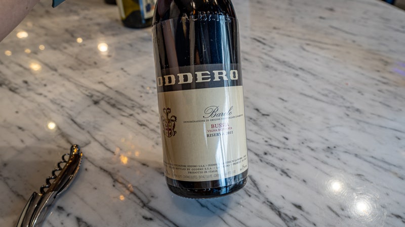 Oddero Barolo Bussia Vigna Mondoca Riserva / 오데로 바롤로 부시아 비냐 몬도카 리제르바 ...