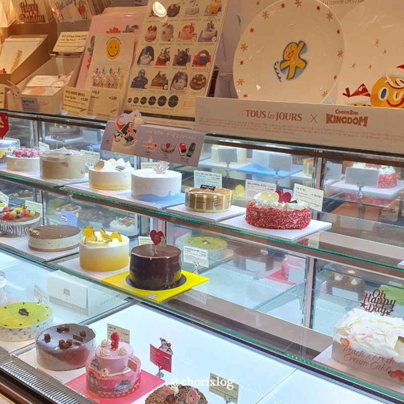 뚜레쥬르 케이크 크리스마스 쿠키런까지 정리 : 네이버 블로그