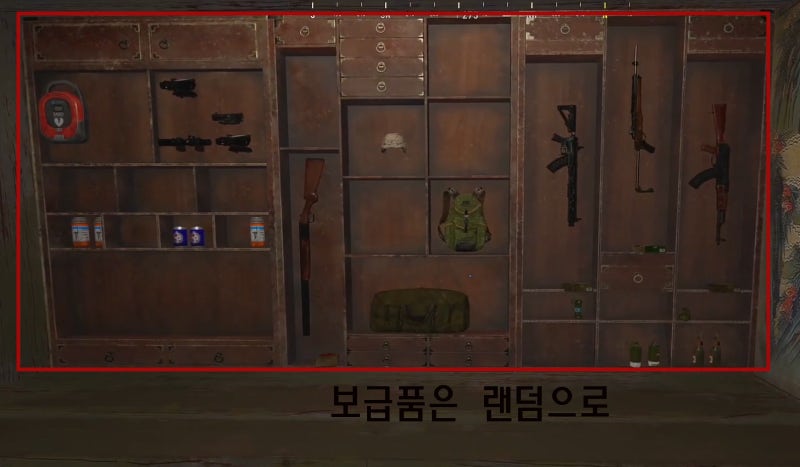 배그 태이고 비밀의 방 위치 공략 및 테이고 열쇠는 네이버 블로그
