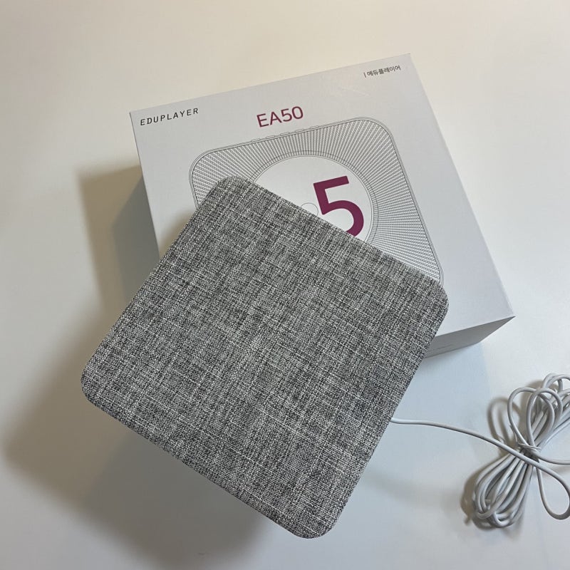 재입고 2차공구!! 에듀플레이어 ea40, ea50 벽걸이, 무선 DVD & CD 플레이어 : 네이버 블로그