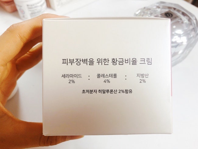 저분자히알루론산 화장품 후기 피부에 극강의 수분을 채우다 네이버 블로그