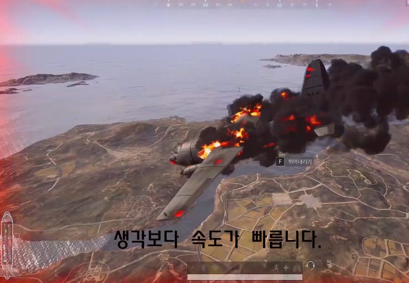 배그 태이고 비밀의 방 위치 공략 및 테이고 열쇠는 네이버 블로그