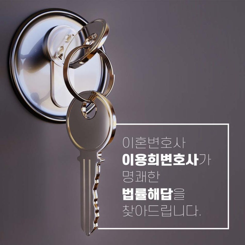 양육비청구소송 진행절차는 어떻게 될까요 네이버 블로그