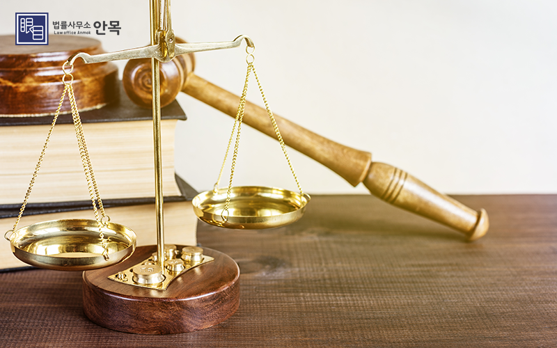 공무원 파면과해임차이 가장 큰 차이는 연금 네이버 블로그