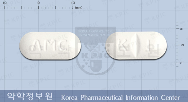 항생제 아모크라정 625mg, 성분/효능효과/먹는법/주의사항 알고 드세요~ : 네이버 블로그