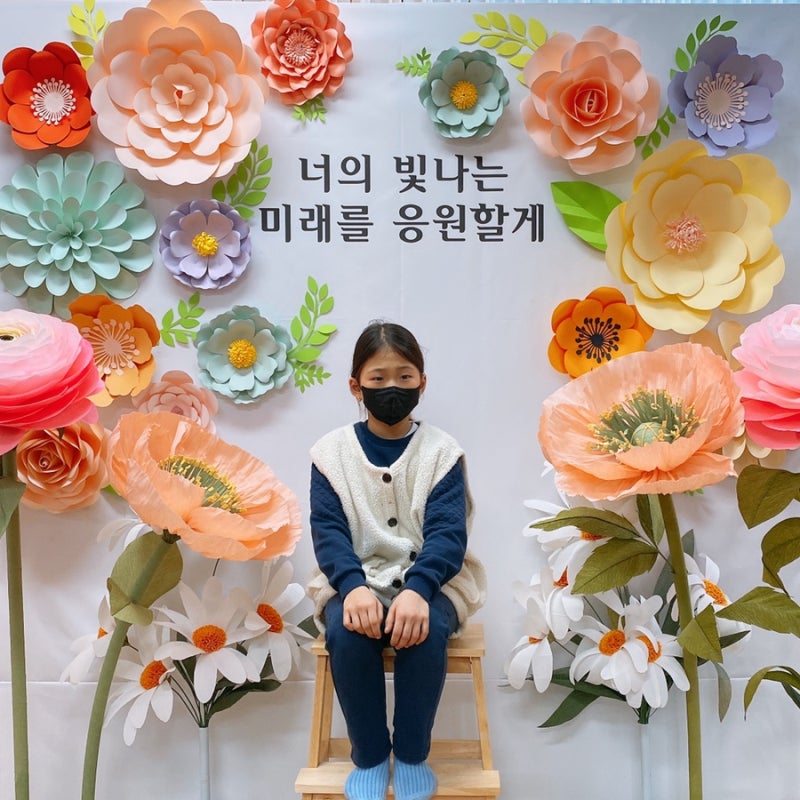 포토존 벽장식 완제품대전세종 페이퍼플라워 포토존 축제포토존교회포토존졸업포토존크리스마스행사포토존입학식포토존