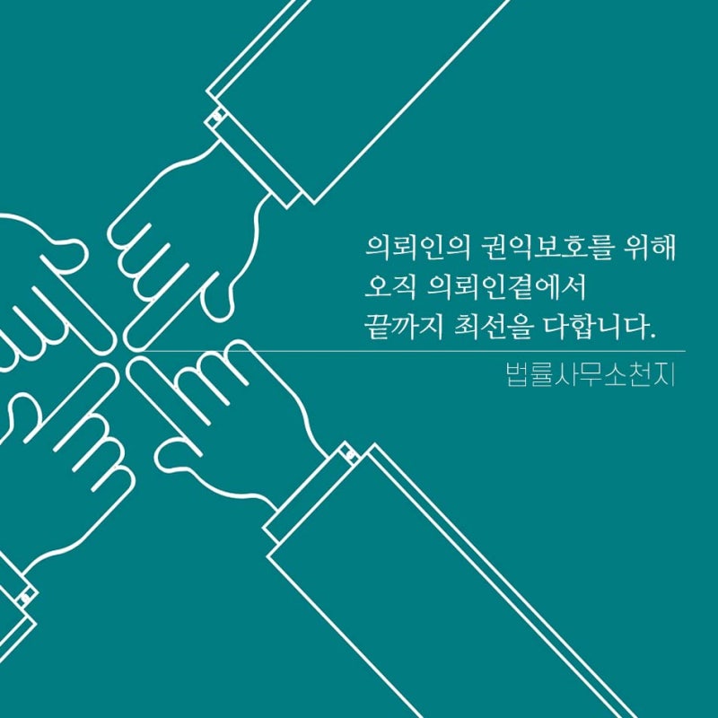양육비청구소송 진행절차는 어떻게 될까요 네이버 블로그