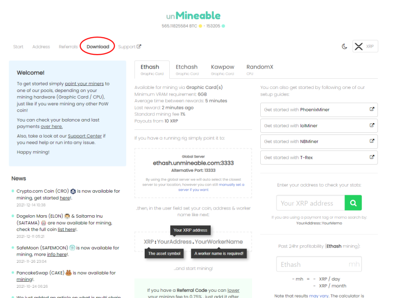 Unmineable 를 이용한 코인 채굴 바이비트