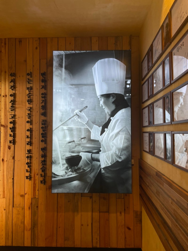 부산 해운대 해운대 국밥 맛집 밀양돼지국밥 해운대 국밥 부산 국밥 해운대 맛집 네이버 블로그