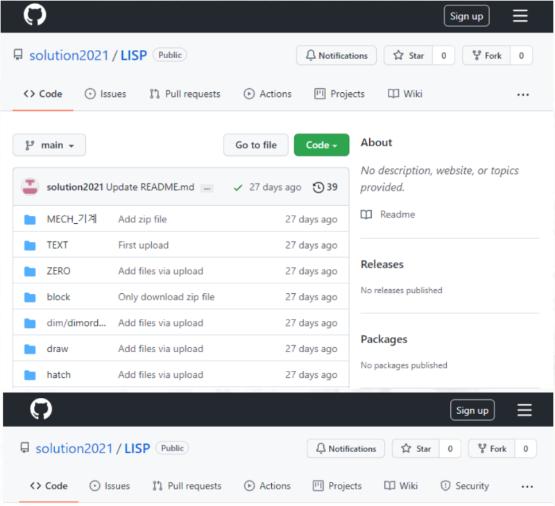 [캐드 기능] 리습(Lisp)파일 사용 방법 Tip - #ZWCAD, #리습명령어, #리습단축키. #리습다운로드 : 네이버 블로그