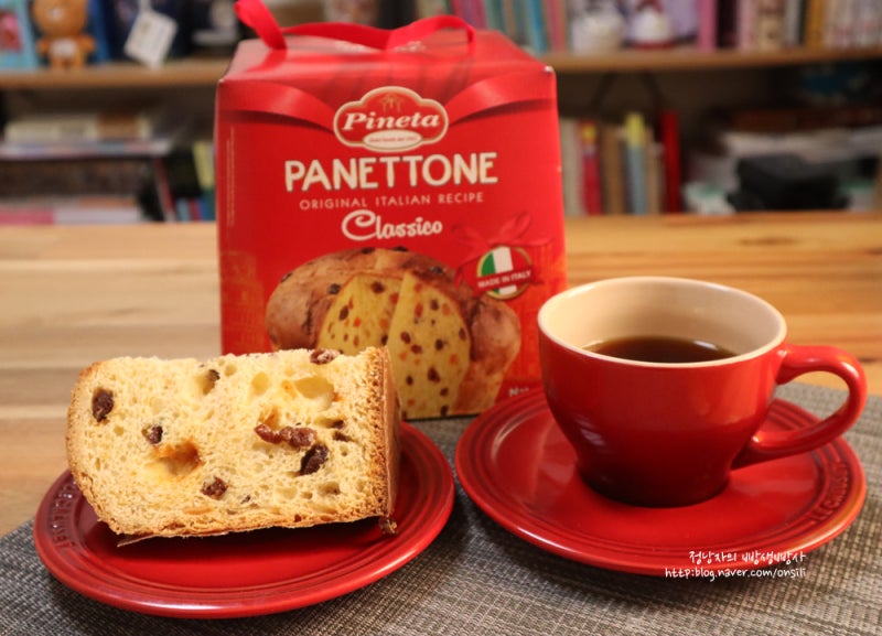 2021년 이탈리아 크리스마스빵 파네토네 6탄 :: 파네타 파네토네 (PINETA PANETTONE) : 네이버 블로그