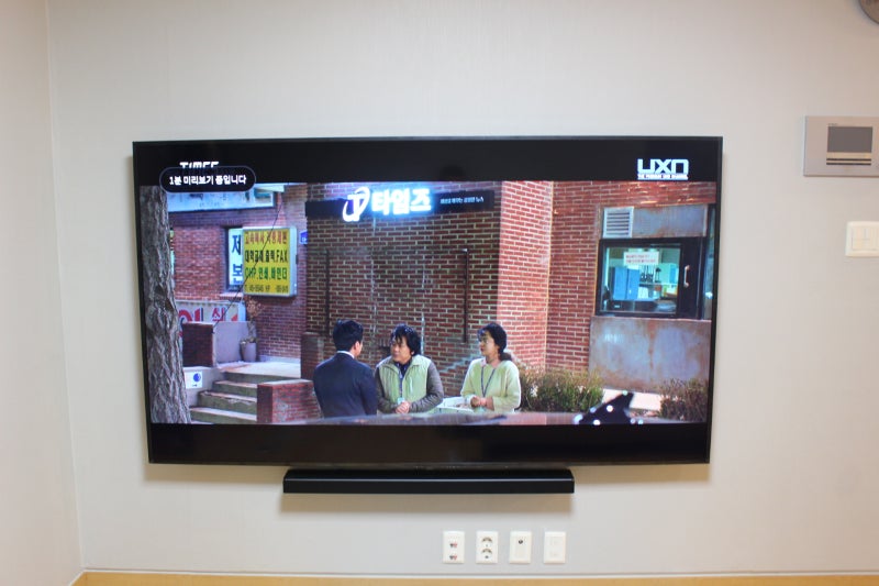 삼성 더 프레임 티비tv 벽걸이 설치 85756555 인치 구형신형 밀착형상하좌우회전형 정품 브라켓 설치 사례