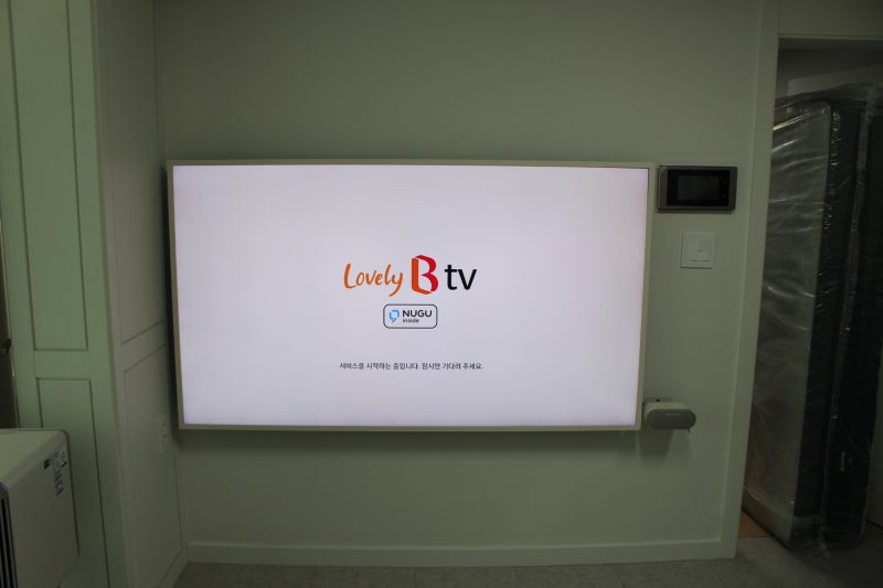 삼성 더 프레임 티비tv 벽걸이 설치 85756555 인치 구형신형 밀착형상하좌우회전형 정품 브라켓 설치 사례