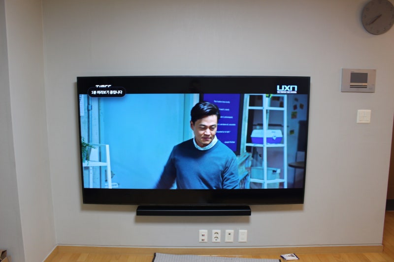 삼성 더 프레임 티비tv 벽걸이 설치 85756555 인치 구형신형 밀착형상하좌우회전형 정품 브라켓 설치 사례