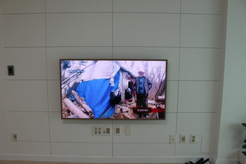 삼성 더 프레임 티비tv 벽걸이 설치 85756555 인치 구형신형 밀착형상하좌우회전형 정품 브라켓 설치 사례