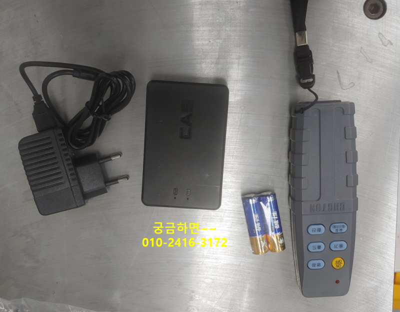 카스 CAS 매달림 저울 CASTON II PLUS 제품리뷰, 카스 크레인 스케일(저울), 고용량 매달림 전자저울(500kg ...