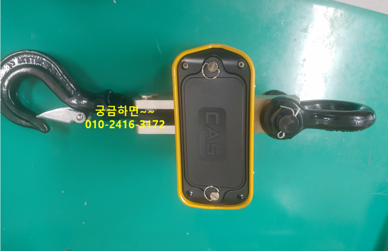 카스 CAS 매달림 저울 CASTON II PLUS 제품리뷰, 카스 크레인 스케일(저울), 고용량 매달림 전자저울(500kg ...