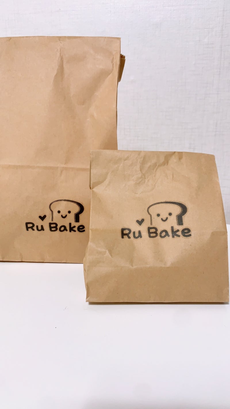 [안양 박달동 빵집] 루베이커 (Ru Bake) : 빵 맛집｜다양한 종류｜친절친절ಇ : 네이버 블로그