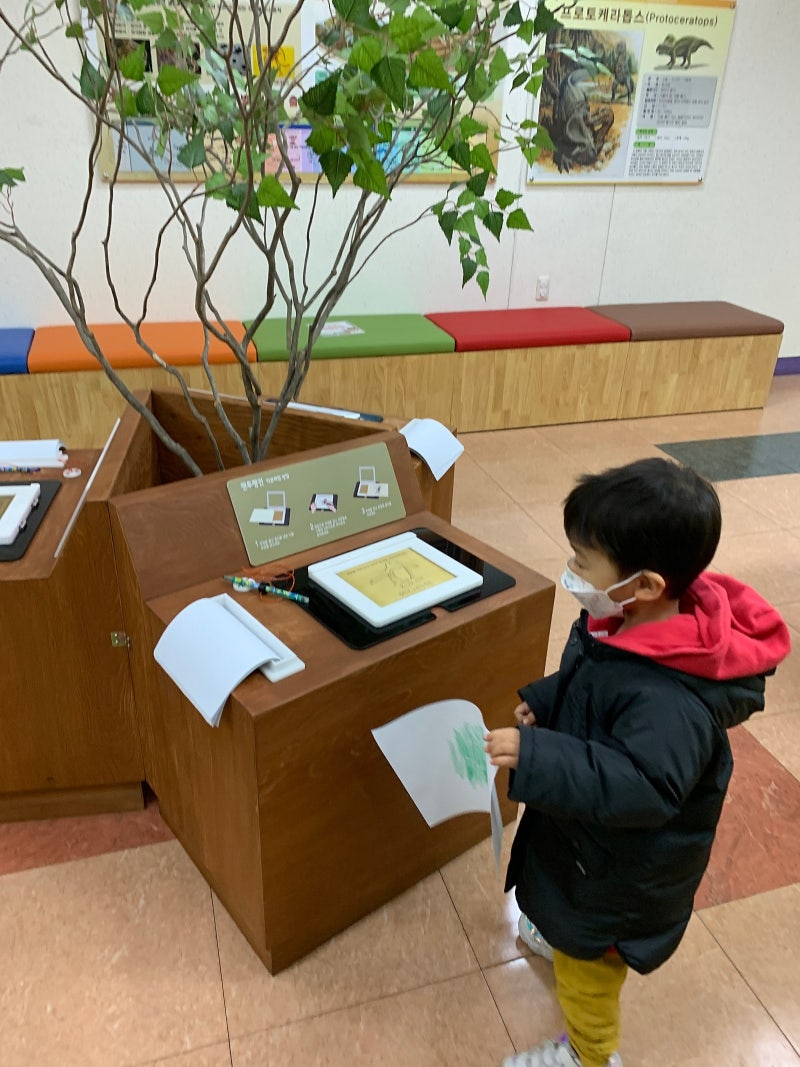 재미있는 과학 세상 놀면서 배워요 경기융합과학교육원 북부교육원 의정부 네이버 블로그
