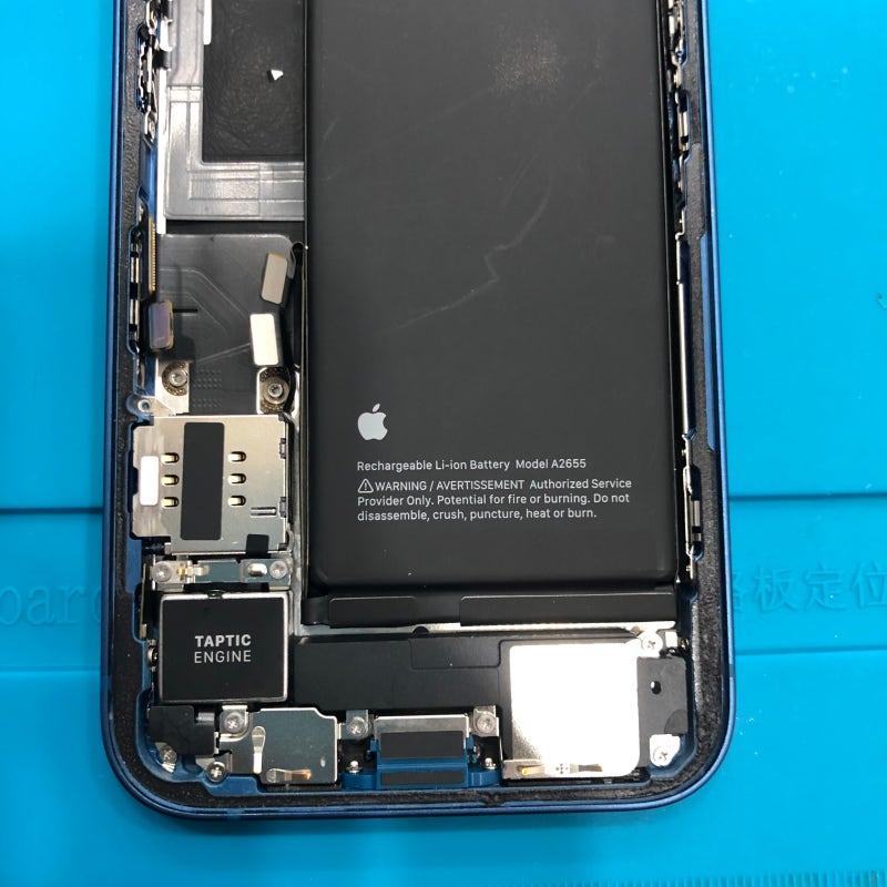 아이폰13 분해하기 iphone 13 disassembly : 네이버 블로그