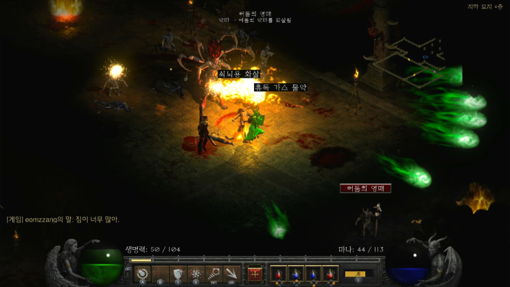 포켓몬스터 스칼렛 바이올렛 최신 이상한 소포 시리얼 코드 기술머신 171 테라버스트포켓몬 Sv 배포 코드 넘버