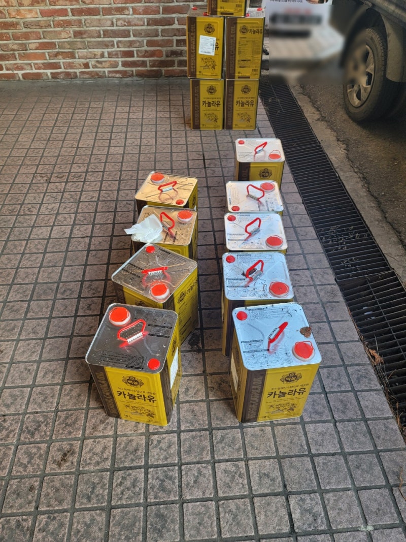 수원시 폐식용유수거 장안구 권선구 팔달구 영통구 폐유수거 처리 크리스마스 이브에도 함께하세요 네이버 블로그