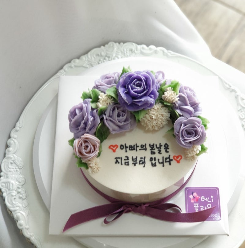 앙금꽃케이크 앙금꽃떡케익 네이버 블로그