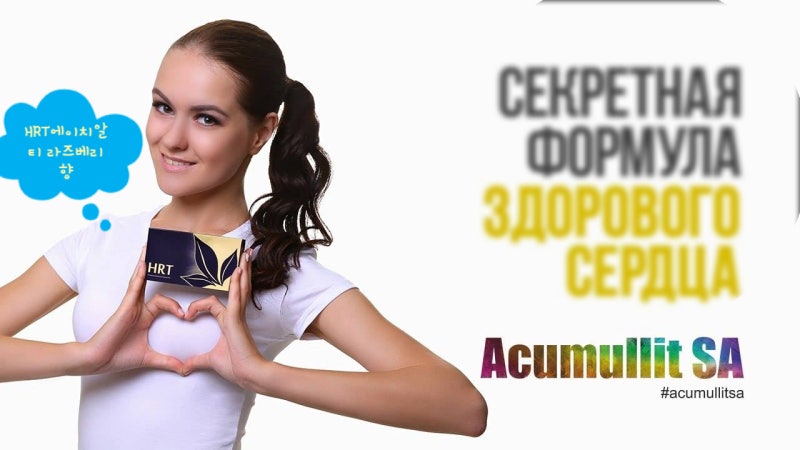 APLGO에이피엘고,에이피엘고캔디,APL 캔디,허브드롭,HRT에이치알티라즈베리향 : 네이버 블로그