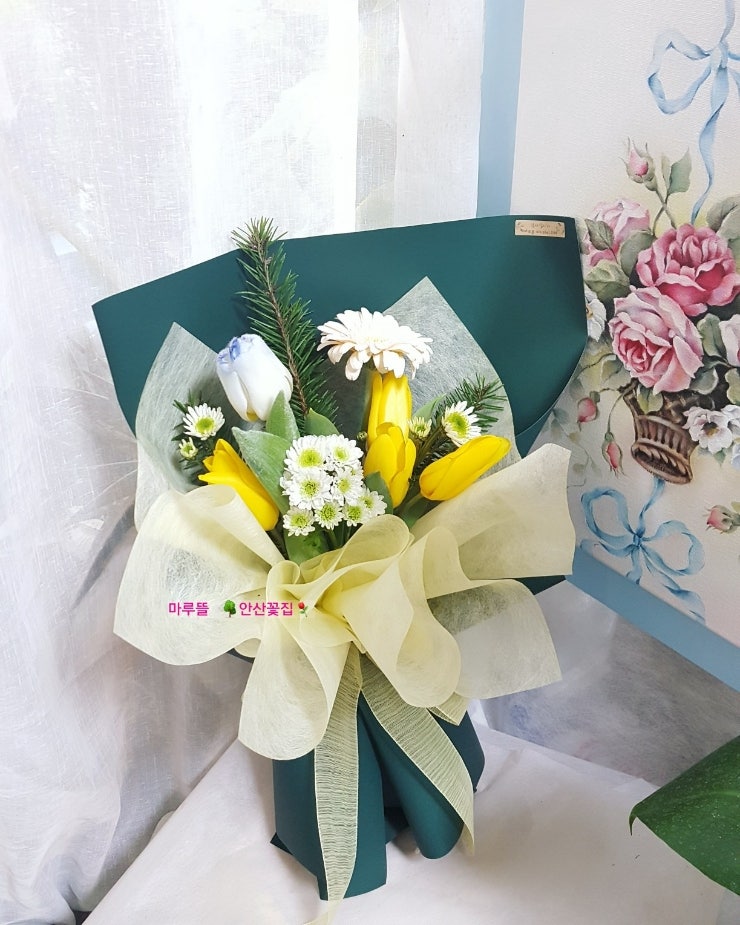 마루뜰꽃집입니다🌼 생화 여유있게 준비해놓았어융~ 마루뜰 사동꽃집 안산꽃집 일요일문여는꽃집 일요일영업꽃집 네이버 블로그