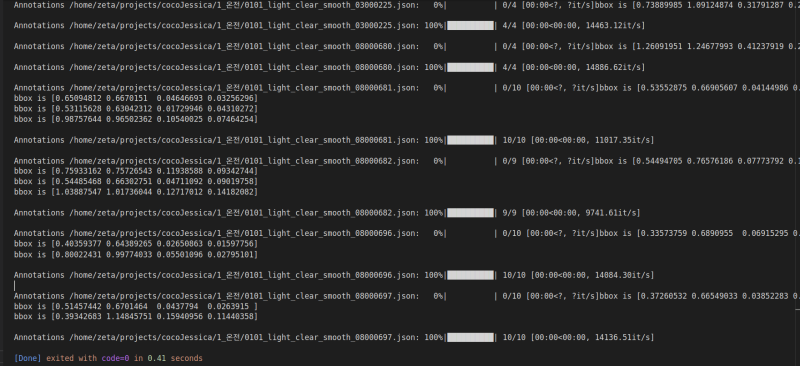 COCO json -> Yolo txt로 성공 : 네이버 블로그