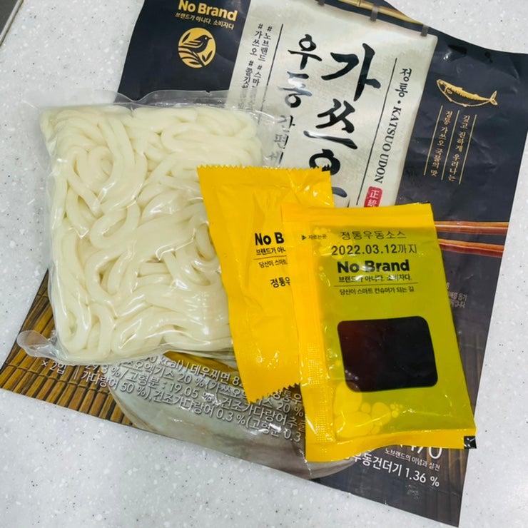 이마트 노브랜드 추천 냉동상품노브랜드한입탕수육 칠리새우 통등심치즈돈가스 한입떡갈비 우동 닭꼬지 네이버 블로그