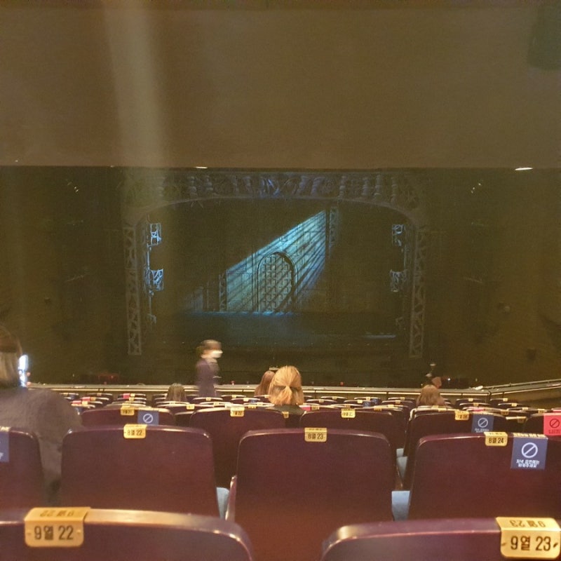 뮤지컬 프랑켄슈타인 블루스퀘어 신한카드홀 시야 정보 2층 10열 23번 네이버 블로그