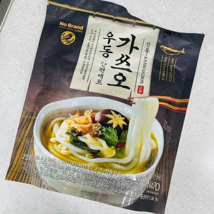 이마트 노브랜드 추천 냉동상품노브랜드한입탕수육 칠리새우 통등심치즈돈가스 한입떡갈비 우동 닭꼬지 네이버 블로그