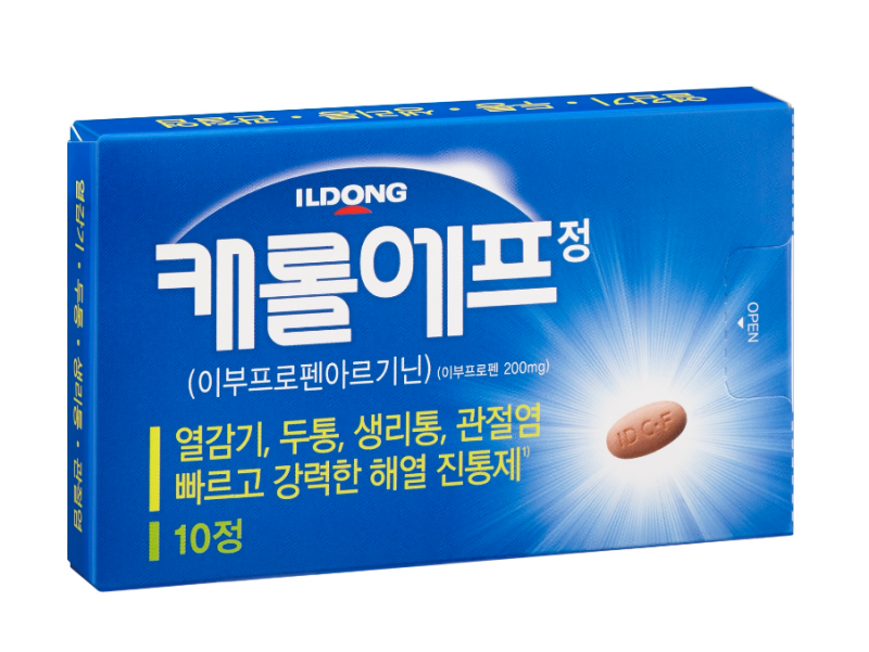 이부프로펜 캐롤에프정 효과 및 주의사항 【아르기닌 캐롤에프 케롤에프 소염진통제 소염제 진통제 해열진통제