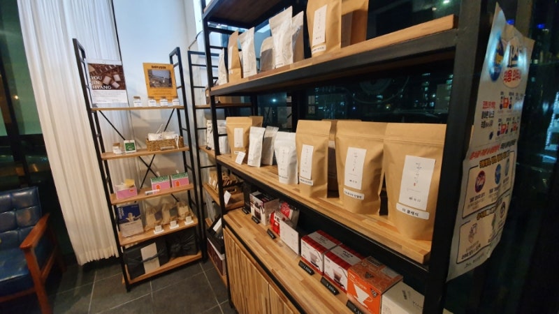 제주카페 | 온전히 커피를 느끼고 싶을때 가면 좋을듯한 아라동 카페 : 네이버 블로그